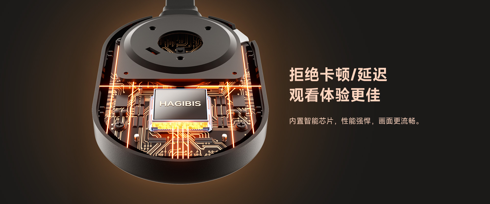 海备思 手机无线投屏器HDMI音视频同屏传输4K高清华为电脑接电视显示器投影仪 WFD0745G