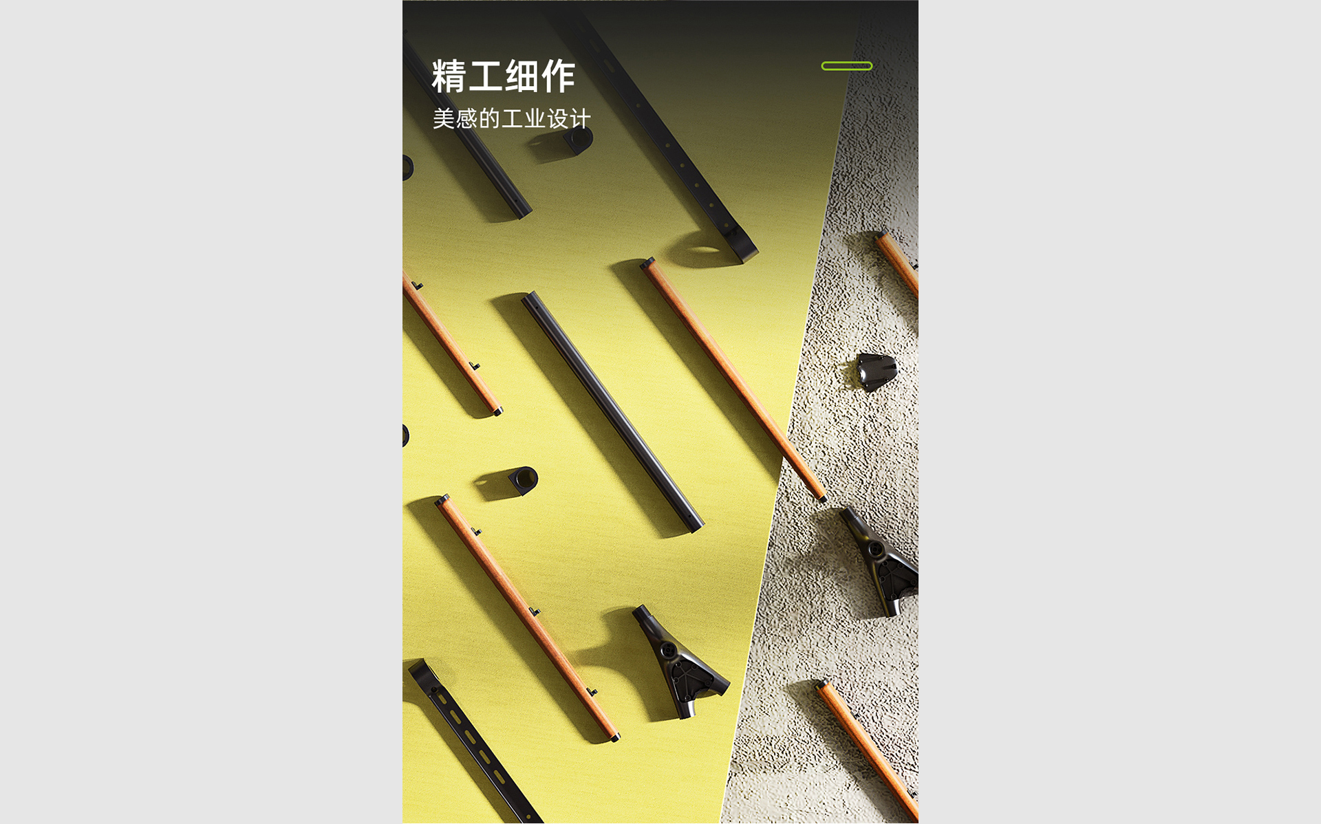 Brateck北弧 艺术电视支架 FS12-46F-01