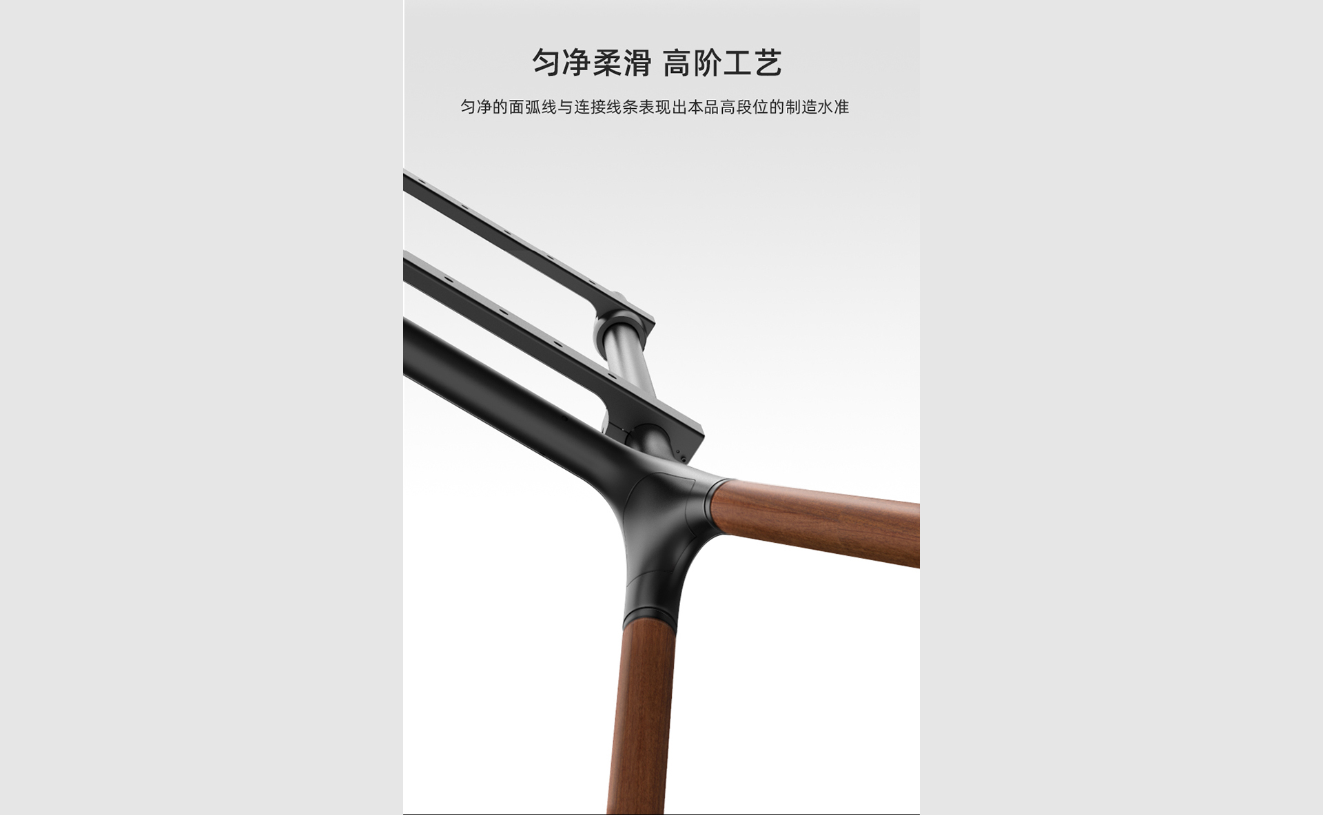 Brateck北弧 艺术电视支架 FS12-46F-01