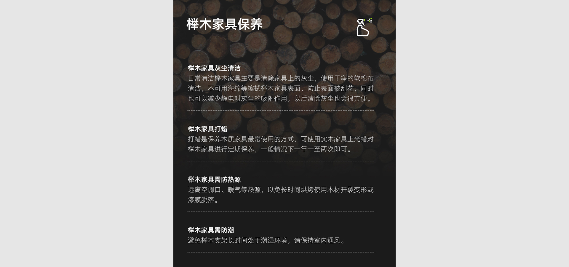 Brateck北弧 艺术电视支架 FS12-46F-01